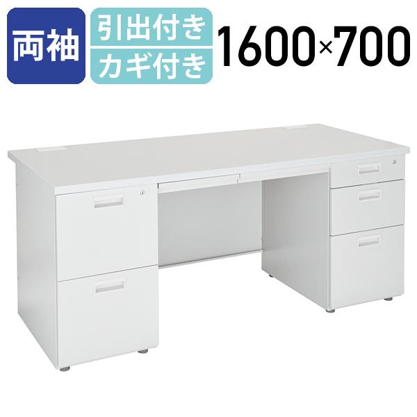 ■この商品の関連キーワード 片袖机以上 収納力 誇 両袖机 幅 ワークスペース 十分 確保 パソコン 書類 電話機等 置 快適 作業 大量 ファイル 保管 比較的多 管理 必要 職種 方 オススメ サイズ 向 合 配置 分 デスク 奥行 デ...