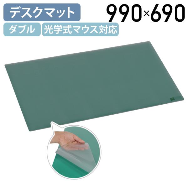 ■この商品の関連キーワード   横幅 天板サイズ 対応 ダブルデスクマット 光学式マウス コピー等 付着 難 非転写加工 施 再生塩ビ製 使用 適 加工 大 マウスパット 使用感 持 解放的 マウス操作環境 実現 透明 マット 間 プリント...