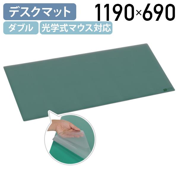 ■この商品の関連キーワード   横幅 天板サイズ 対応 ダブルデスクマット 光学式マウス コピー等 付着 難 非転写加工 施 再生塩ビ製 使用 適 加工 大 マウスパット 使用感 持 解放的 マウス操作環境 実現 透明 マット 間 プリント...