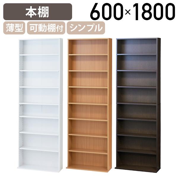 ■この商品の関連キーワード薄型 安全設計 本棚 コンパクト 幅 タイプ 本体部分 奥行 地板 薄型設計 圧迫感 無 限 スペース 置 方 最適 構造 深 上 横揺 防止 転倒防止用具付 安心 使 可動棚 枚付属 収納物 サイズ 合 棚 高 ...
