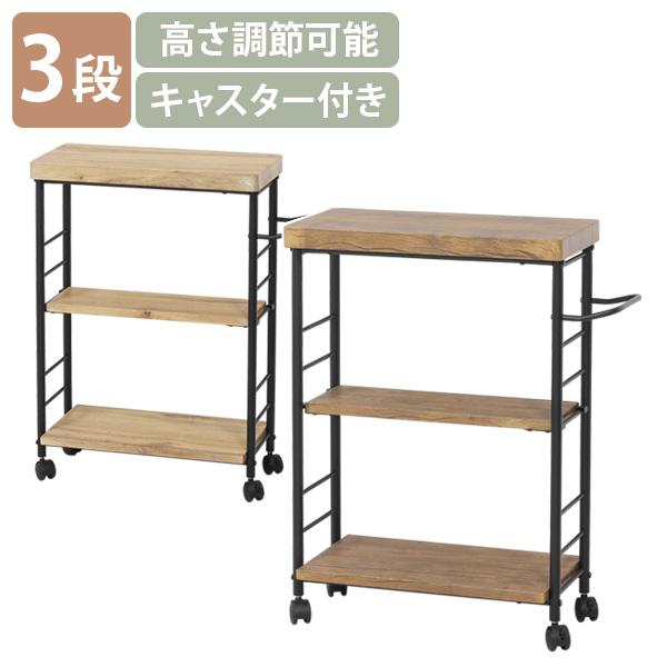 ■この商品の関連キーワードシンプル 木目調 スチール 組 合 スタイリッシュ アートシリーズ 段ワゴン 天板 棚板 傷 付 手入 容易 合成樹脂板 使用 高級感 凹凸 エンボス加工 施 狭 空間 邪魔 スリム サイズ 圧迫感 無 隙間 収納...