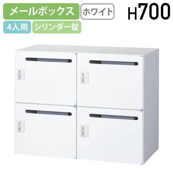 ■この商品の関連キーワード                  人用 シリンダー錠式メールボックス 奥行 高 タイプ 主 フリーアドレスオフィス内 個人収納 最適 収納庫 プライバシー 守 鍵付 各庫内 ファイル 書類 鞄 ノート 最適化 ス...