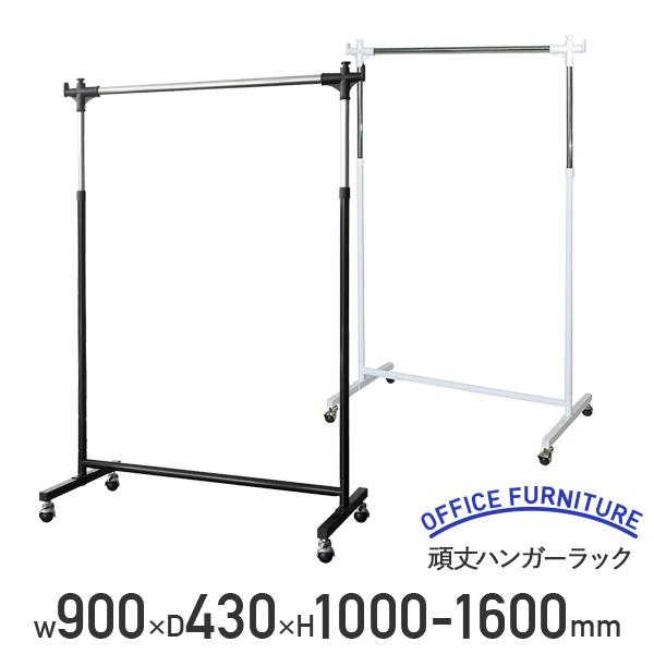 耐荷重80kgを誇る肉厚なパイプで、重みのある衣類をしっかりと支える、頑丈なハンガーラックです。                      ■この商品の関連キーワード           耐荷重 誇 肉厚 パイプ 重 衣類 支 頑丈 ハンガ...