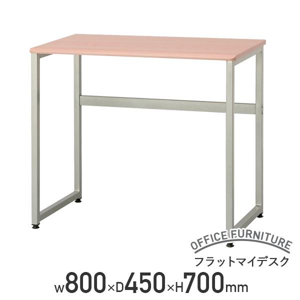 ■この商品の関連キーワード シンプル 構造 スリム 奥行 狭 オフィス 最適 フラットデスク 横幅 タイプ 一般的 事務用デスク 比 コンパクト 設計 必要最小限 サイズ感 ビジネスデスク 珍 大変スリム デスク 作業台 便利 一台 天板 ...