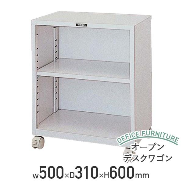 ■この商品の関連キーワードデスク下空間 有効活用 最適 奥行 オープンデスクワゴン デスクターナ 書類 ファイル 収納家具 机 テーブル 下 格納 使 頑丈 スチール製 収納庫 デスク周 収納家具シリーズ 机上 散 小物類 収納 スッキリ ...