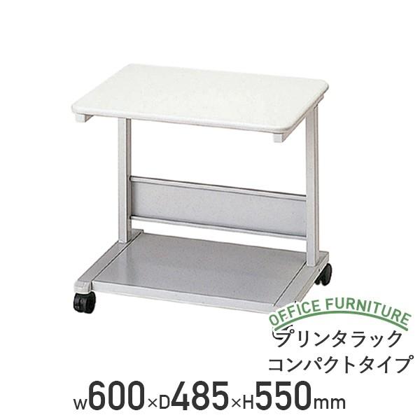 ■この商品の関連キーワード清潔感 ホワイトグレー 色合 オフィス 溶 込 リーズナブル プリンターラック キャスター付 小回 効 座 用紙 取 コンパクトサイズ ラック ファイル プリンター等 用途別 ワゴン テーブル 収納 効率的 オフィ...