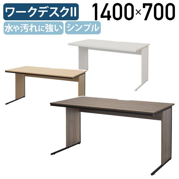 ■この商品の関連キーワードシンプル 機能的 ワークスペース 構築 ワークデスク シリーズ 幅 奥行 タイプ デュアルモニター 作業 一 テーブル内 多 方 オススメ 広 サイズ 天板 低圧メラミン樹脂化粧木質ボード 使用 傷 水 汚 強 デ...