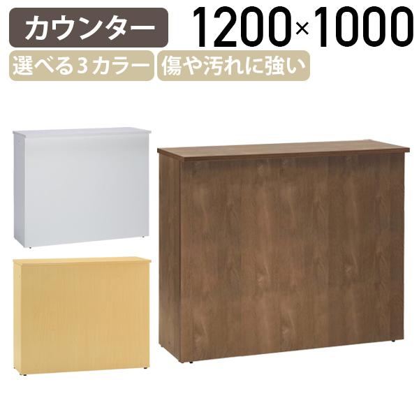 ■この商品の関連キーワード                       様 シーン 合 選 色 カラーラインナップ 素敵 エントランス空間 実現 ジェイ シリーズ 横幅 タイプ ハイカウンター 二人 使用 最適 幅 言 高 立 上 状態 案...