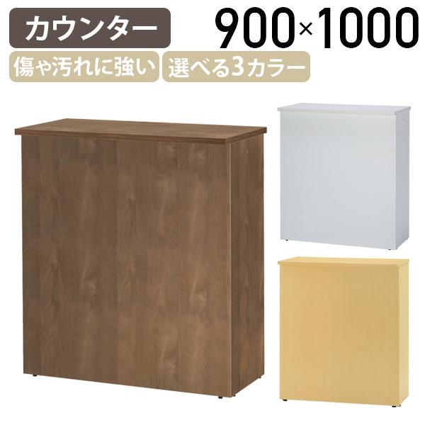 ■この商品の関連キーワード       様 シーン 合 選 色 カラーラインナップ 素敵 エントランス空間 実現 ジェイ シリーズ 横幅 タイプ ハイカウンター 人向 他 無人 受付台 最適 サイズ 言 オフィス エントランス 商談スペース...