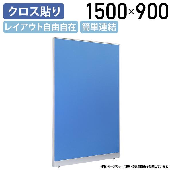 ■この商品の関連キーワード工具無 ワンタッチ連結 簡単 組 立 シリーズ ローパーテーション 高 タイプ シルバーメタリック フレーム シャープ スタイリッシュ オフィス 演出 合 選 クロスタイプ ブルー スチールタイプ ホワイト 取 揃...