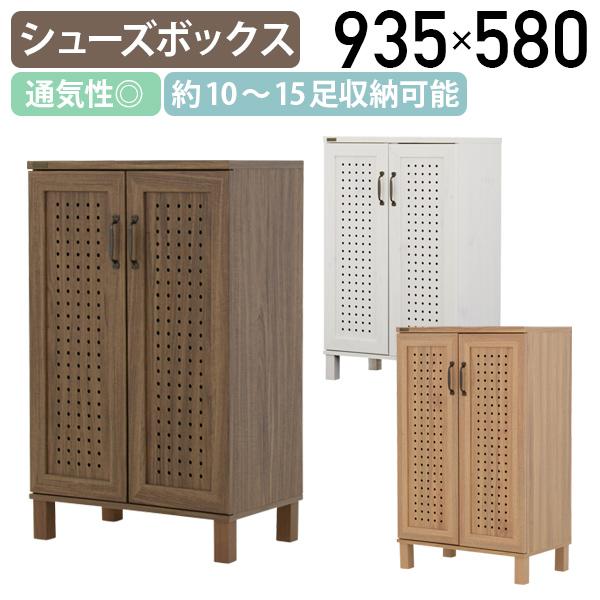 ■この商品の関連キーワードスリム 横幅 本体 靴 収納 ロータイプ 木製シューズボックス パンチングデザイン 扉 特徴的 ジェンカ シリーズ シューズボックス デザイン性 パンチング仕様 匂 湿気 通気性 良 魅力 言 天板上 小物類 ディ...