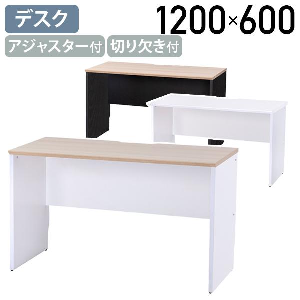 ■この商品の関連キーワードシンプル 機能的 デザイン 魅力 シリーズ デスク 幅 タイプ オフィス 自宅 ワークスペース 馴染 幅広 用途 対応 快適 作業環境 実現 コンパクト 設計 十分 作業スペース 確保 狭 場所 最適 天板 耐久性...