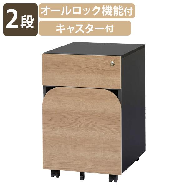 ■この商品の関連キーワード独自 世界観 意匠性 発信 リツィーホーン   サイドワゴン 家具 存在感 発揮 テーマ ファニチャーブランド 前面パネル 形状 目 惹 デザイン性 高 一台 取 手 付 スッキリ 印象 与 単体 使 同シリーズ ...