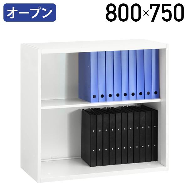 ■この商品の関連キーワード現代 オフィス 求 柔軟性 効率性 美 兼 備 当店オリジナル 組立式スチール書庫 ストラクト シリーズ 幅 奥行 サイズ 段オープン書庫 省スペース設計 限 スペース 収 オープンタイプ 設計 書類 備品 出 入...