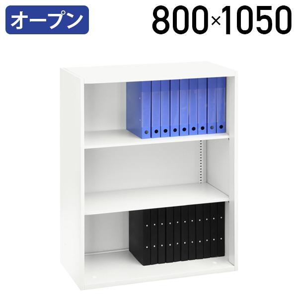 ■この商品の関連キーワード現代 オフィス 求 柔軟性 効率性 美 兼 備 当店オリジナル 組立式スチール書庫 ストラクト シリーズ 幅 奥行 サイズ 段オープン書庫 コンパクト設計 高 調整可能 棚板 枚 標準装備 オープンタイプ 書類 備...