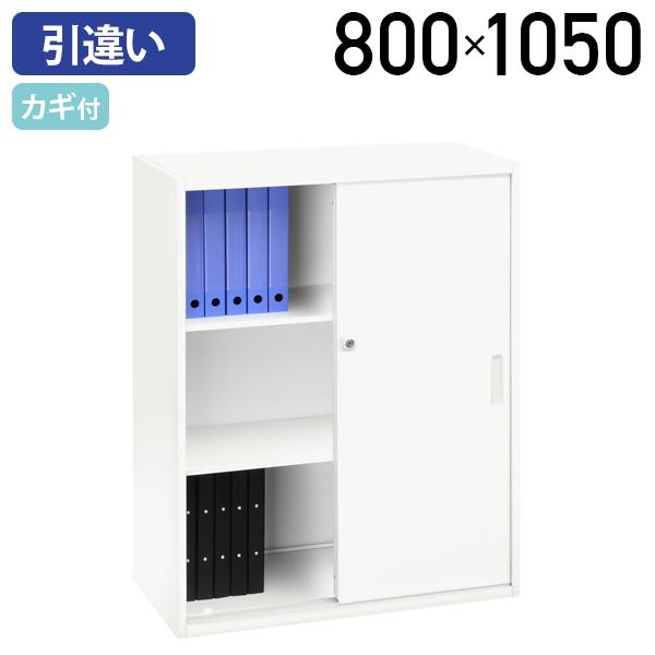 ■この商品の関連キーワード現代 オフィス 求 柔軟性 効率性 美 兼 備 当店オリジナル 組立式スチール書庫 ストラクト シリーズ 幅 奥行 サイズ 段引違 書庫 コンパクト設計 高 調整可能 棚板 枚 標準装備 引違 扉タイプ 収納物 ホ...