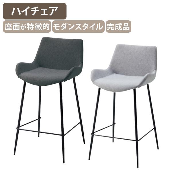 ■この商品の関連キーワード車 バケットシート 彷彿 形状 座面 特徴的 モダンスタイル ハイチェア 座面全体 身体 支 柔 過 弾力性 座 心地 長時間 使用 疲 設計 足置 付 小柄 方 スムーズ 離着席 足 置 リラックス 姿勢 可能 ...