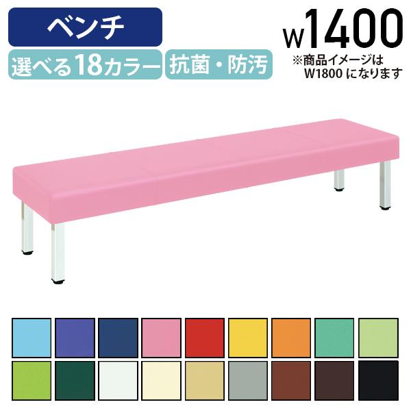 幅広いワークシーンに対応する、シンプルな背無しベンチです。                                                ■この商品の関連キーワード                        幅広 ワーク...