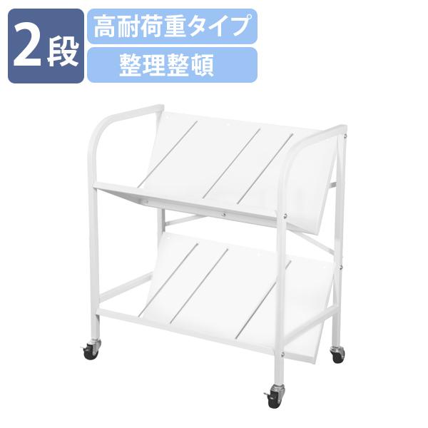 ■この商品の関連キーワードファイル カタログ 重量 傾斜棚 収納 段 高耐荷重 ファイルワゴン 背表紙 見 パッ 取 出 コンパクト サイズ 省スペース 設置 デスク横 レイアウト 使 方 幅 広 仕切 棒 一台 本付属 ファイル類 時 倒...