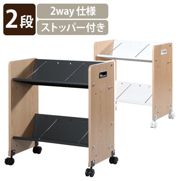 ■この商品の関連キーワード棚板 平置 棚 傾斜棚 使用 ファイルワゴン 奥行 コンパクト サイズ ファイル 収納可能 仕切 棒 一台 本付属 ファイル類 収納 時 倒 防 足元 キャスター 個付 ストッパー 固定 使 ナチュラル 柔 印象 ...