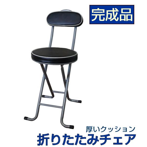 【発売日：2022年06月24日】【サイズ】幅355X奥行き490X高さ730mm（座面までの高さ470mm)※折りたたみ時 幅355X高さ880X厚み110mm【構成部材】本体・スチール(粉体塗装)　張り地・合成皮革　クッション材・ウレタ...