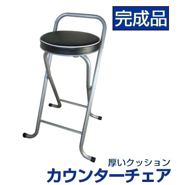 【サイズ】幅480X奥行き400X高さ730mm（座面までの高さ640mm)※折りたたみ時 幅480X高さ830X厚み90mm クッションの厚み 36mm【構成部材】本体・スチール(粉体塗装)　張り地・合成皮革　クッション材・ウレタンフォー...