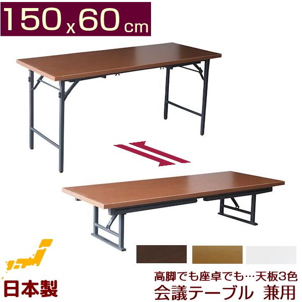 ※受注生産品となりますので、お届けまでに約3週間かかります。※誠に申し訳ございませんが、規格外サイズの商品のため、法人(会社・店舗・教室・自治会・農場・個人事業主など)宛のみの配達となります。個人宅宛の場合、福山通運、久留米運送(九州)、松...
