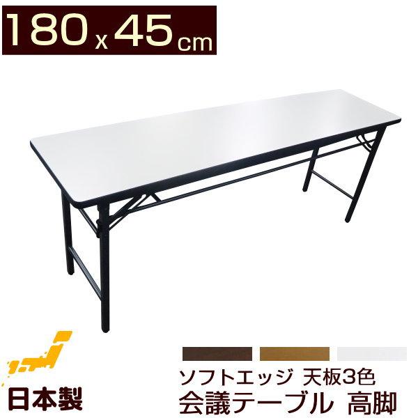 ※受注生産品となりますので、お届けまでに約3週間かかります。※誠に申し訳ございませんが、規格外サイズの商品のため、法人(会社・店舗・教室・自治会・農場・個人事業主など)宛のみの配達となります。個人宅宛の場合、福山通運、久留米運送(九州)、松...