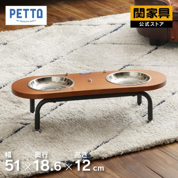 ◆ご注意◆※イメージ違い等によるご交換・ご返品はできません。※沖縄県・離島へ配送となる場合は別途送料がかかります。※写真に含まれる撮影備品は付属いたしません。