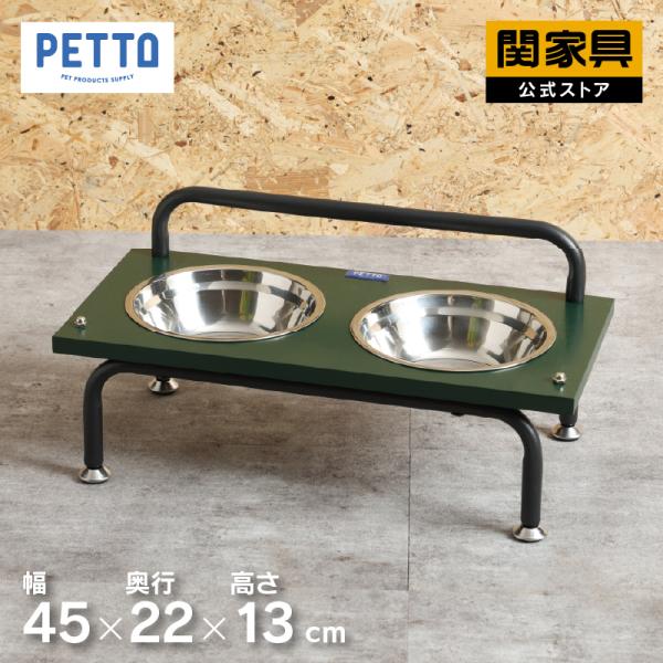 ◆ご注意◆※イメージ違い等によるご交換・ご返品はできません。※沖縄県・離島へ配送となる場合は別途送料がかかります。※写真に含まれる撮影備品は付属いたしません。