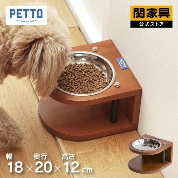 ◆ご注意◆※イメージ違い等によるご交換・ご返品はできません。※沖縄県・離島へ配送となる場合は別途送料がかかります。※写真に含まれる撮影備品は付属いたしません。