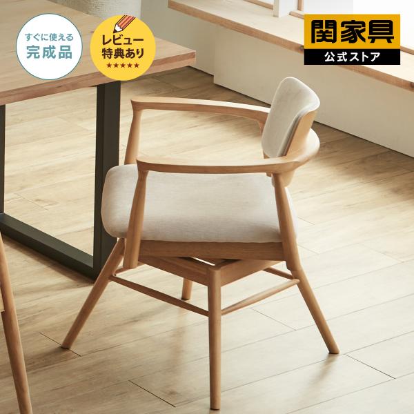 【商品詳細】●商品名称：カストロ 回転チェア●材質：ラバーウッド無垢●塗装：ウレタン●商品重量：6.8kg●商品サイズ：幅56cm×奥行54cm×高さ74.5cm●梱包サイズ：幅58cm×奥行71cm×高さ48cm●商品状態：組立品●個口数...