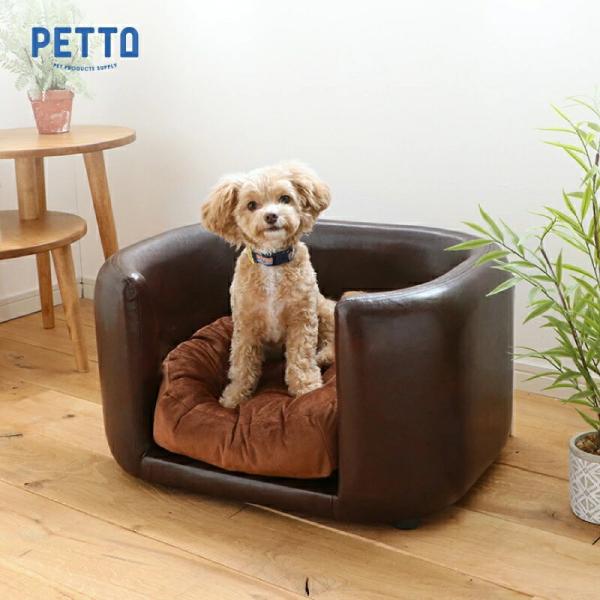 ◇商品名　　JUNO (ジュノ)◇メーカー　PETTO◇材質　PVC、ベルベット生地　ウレタンフォーム　天然木　化粧合板◇カラー　<全1色>ブラウン◆ご注意◆※イメージ違い等によるご交換・ご返品はできません。※沖縄県・離島へ配送...