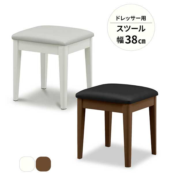 商品名MERRILL メリル背付スツールサイズ幅38×奥行38×高さ42cmカラー木部WH(白木目柄)木部MBR(ウォールナット柄)商品仕様別売りの「MERRILL メリル 90ドレッサー」との組合せでおすすめのスツールです。材料[表面] ...
