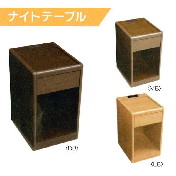 ナイトテーブルサイズ：幅30×奥行36×高さ50cm材　質：プリント化粧合板カラー：ライトブラウン ダークブラウン ミディアムブラウン北海道、沖縄、離島は別途追加送料をいただきます。画像と実際の商品では色や仕様等が若干異なる場合がございます...
