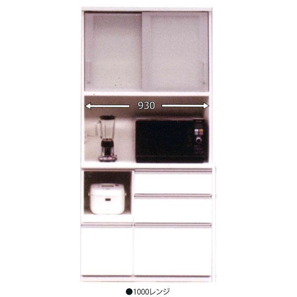 送料無料 開梱設置国産の100cm引き戸オープン食器棚素材 ：ハイグロスシート 　ミスト強化ガラスサイズ：幅98cm×奥行45cm×高さ206cmオープンスペース上：幅93cm×奥行43cm×高さ50cmオープンスペース下：幅35.5cm×...