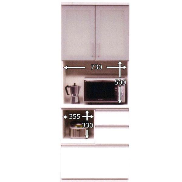 送料無料 開梱設置国産の80cm開き戸オープン食器棚素材 ：ハイグロスシート 　ミスト強化ガラスサイズ：幅79cm×奥行45cm×高さ206cmオープンスペース上：幅73cm×奥行43cm×高さ50cmオープンスペース下：幅35.5cm×奥...