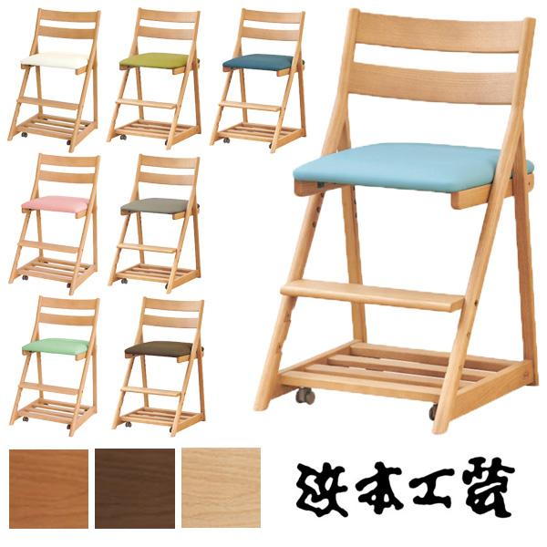 ■サイズ　幅44.2×奥行48.5〜53×高さ80cm(座面高さ43〜52cm)■材　質　木部：オーク　座面生地：クレンズ/布調レザー■塗装カラー(3種類)　ダークオーク(DSC-3300)　ナチュラルオーク(DSC-3304)　カフェオー...