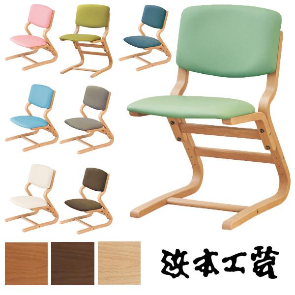 ■サイズ　幅42.5×奥行54〜60.7×高さ71〜77cm(座面高さ30〜46cm)■材　質　木部：ナラ　座面生地：クレンズ/布調レザー■塗装カラー(3種類)　ダークオーク(DSC-4100)　ナチュラルオーク(DSC-4104)　カフェ...