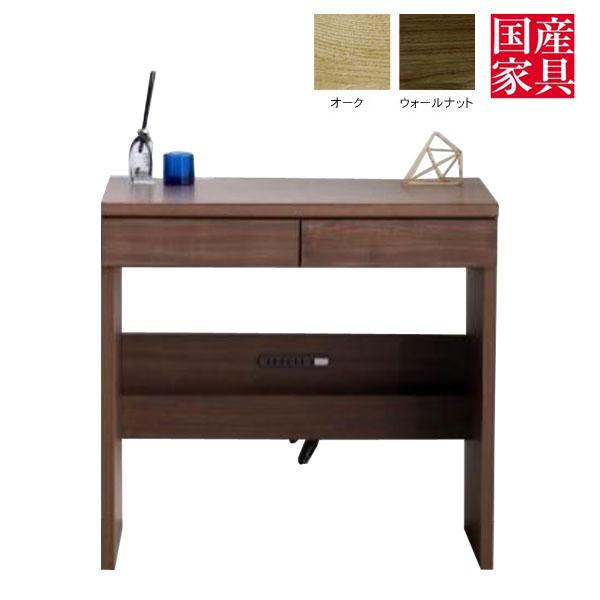 75cm幅デスク■材質　本体/クリーンイーゴス(EBコート)プリント紙化粧繊維板■サイズ　幅75.2×奥行45×高さ72cm■カラー　オーク、ウォールナット■特徴　在宅作業や家事、家族のネットライブラリーに、コンパクトスリムなアイテムです。...