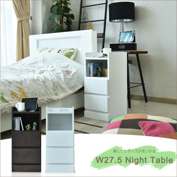 【商品コード：ata-421】■材質・MDF（ホワイト）・強化紙（ブラウン）・プリント化粧板（本体）・ウレタン樹脂塗装（ブラウン）・エナメル塗装（ホワイト）■サイズ・幅27.5 奥行30 高さ59.5cm■色・ホワイト・ブラウン■特徴■完成...