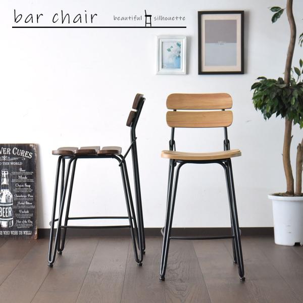 【商品コード：dm-313】■材質・背/座の木部【ニレ材】・支柱/脚部【スチール粉体塗装】■サイズ幅39奥行52.5高さ89座面高60cm■色ブラウン/ナチュラル■特徴※1脚での販売です【送料無料】北海道・東北6県・北陸3県（富山県・石川県...