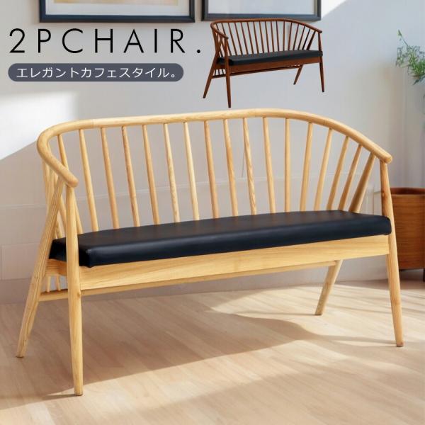 【商品コード：kis-381】■商品詳細■材質　・アッシュ無垢■サイズ　・幅110奥行54高さ74sh43■カラー　・NA/ナチュラル色　・BR/ブラウン色■特徴・ダイニングセット。・テーブル/脚の取り付けあり・チェア/完成品・ベンチ/完成...