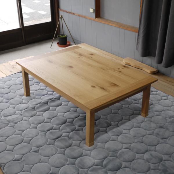 天板には、質感の良い美しい天然木突板を使用しておりますので、温かみのあるやさしい風合いを感じれます。■国産■サイズ幅120×奥行き80×高さ36（40）cm■材質ナラ（節入り）突板■塗装硬質ウレタン塗装　摺り仕上げ　F☆☆☆☆■脚ネジ止め6...