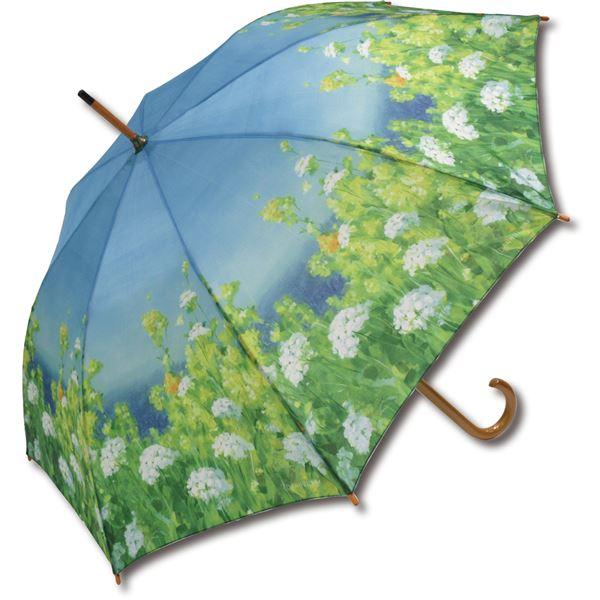 【商品名】 ユーパワー アーチストブルーム 木製ジャンプ傘 ダンフイ・ナイ「ゴールデンアワー」  [ AB-02401 ]
