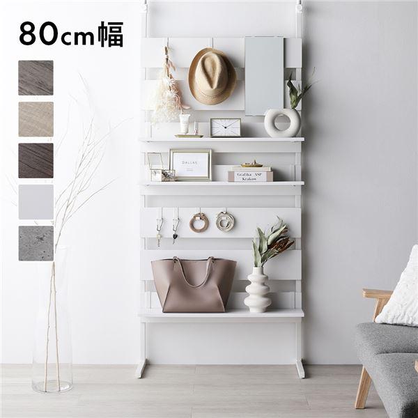 【商品名】 突っ張り ウォールラック 〔 80cm幅 ホワイト×ホワイト 〕 ミラー付き 壁面収納 棚 賃貸OK 組立品 【ジャンル・特徴】 突っ張りラック ディスプレイラック 収納ラック 省スペース リビング収納 パーテーション 間仕切り...