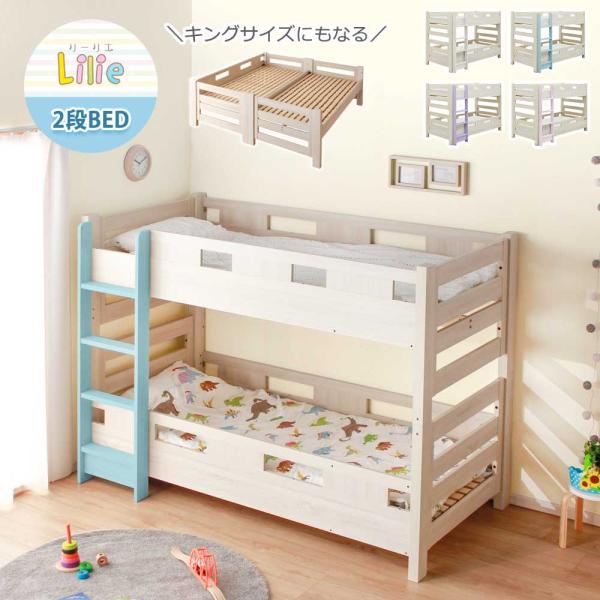 サイズW 206cm x D 103cm x H 148cm[梱包サイズ]4-1 W87cm x D54cm x H17cm4-2 W198cm x D38cm x H85cm4-3 W100cm x D100cm x H10cm4-4 W...