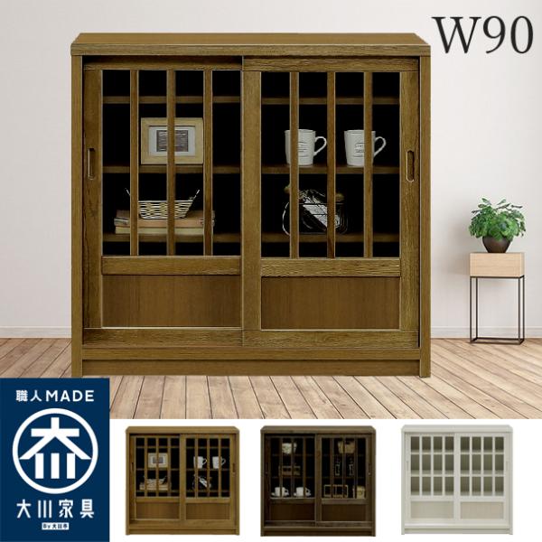 桐材天然木に凹凸ある浮造り（うづくり）加工を施し木目の美しさとぬくもりを目と肌で味わえるフリーボード。引き戸内の棚は可動式で高さ調整可能。グラフィックス仕様のダボ受けで棚をしっかり支え、ズレや落下を防ぎます。◆サイズ/約幅90×奥行き38×...