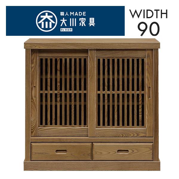 【発売日：2025年11月18日】◆サイズ/約幅90×奥行き42.5×高さ85cm◆引き出し内寸/約幅36.6×奥行き32.4×高さ9cm◆製品重量/約37kg◆材質/タモ材 ウレタン塗装 ガラス◆完成品◆日本製◆可動棚/4枚◆木目が美しい...