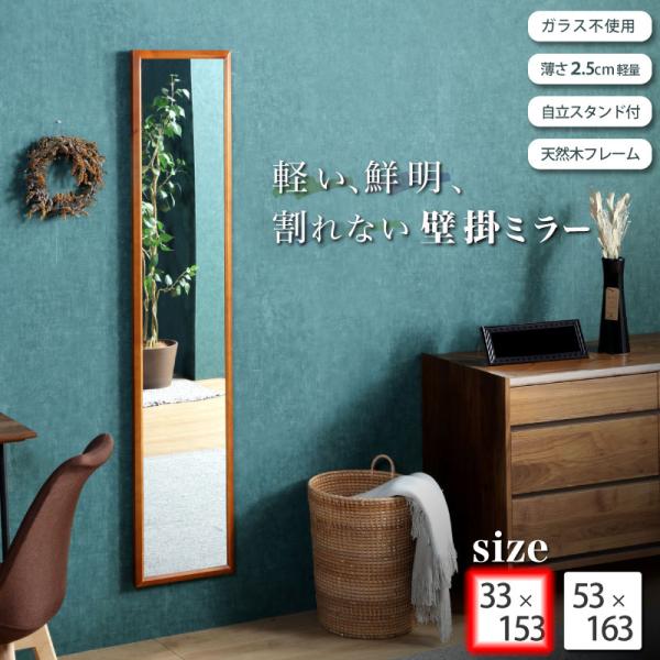 サイズ（cm) 幅30×厚み3.8×高さ150(cm) ※詳細なサイズは商品ページ内画像をご覧ください。重量商品重量：約1.5kg 梱包重量：約5.5kg材質本体表面：アルミ (ハードコートコーティング/酸化防止コーティング) ・裏地材質：...